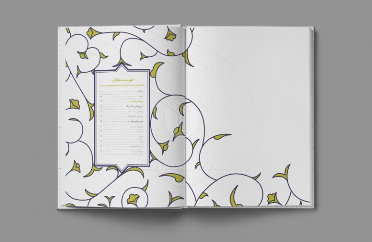 قالب آماده کتاب ایرانی - اسلامی « فروشگاه نشرآنلاین